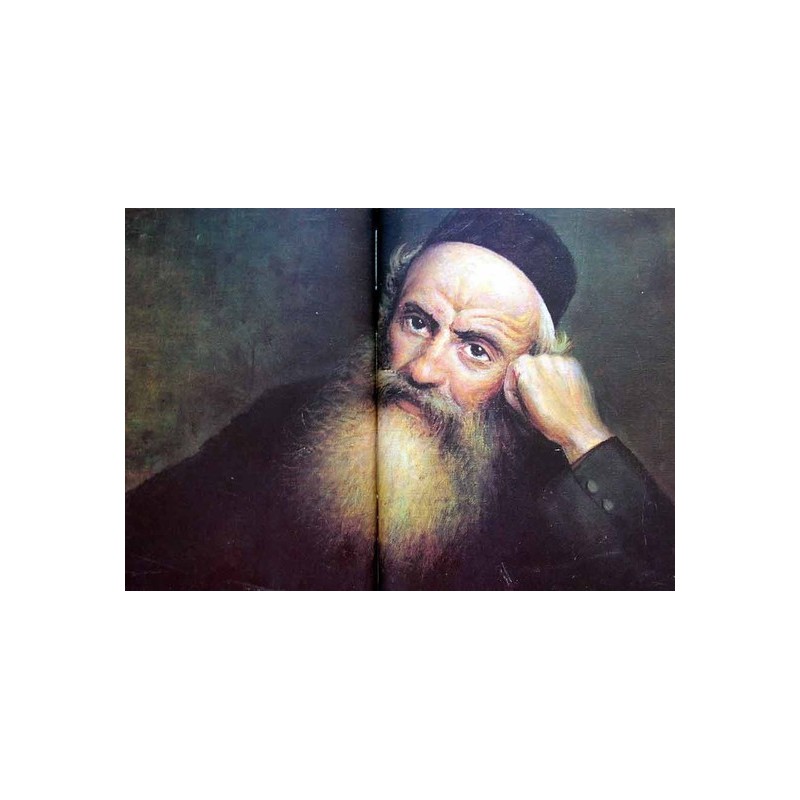 Portrait of a Jew by Yehuda Pen - Jewish Art Oil Painting Gallery